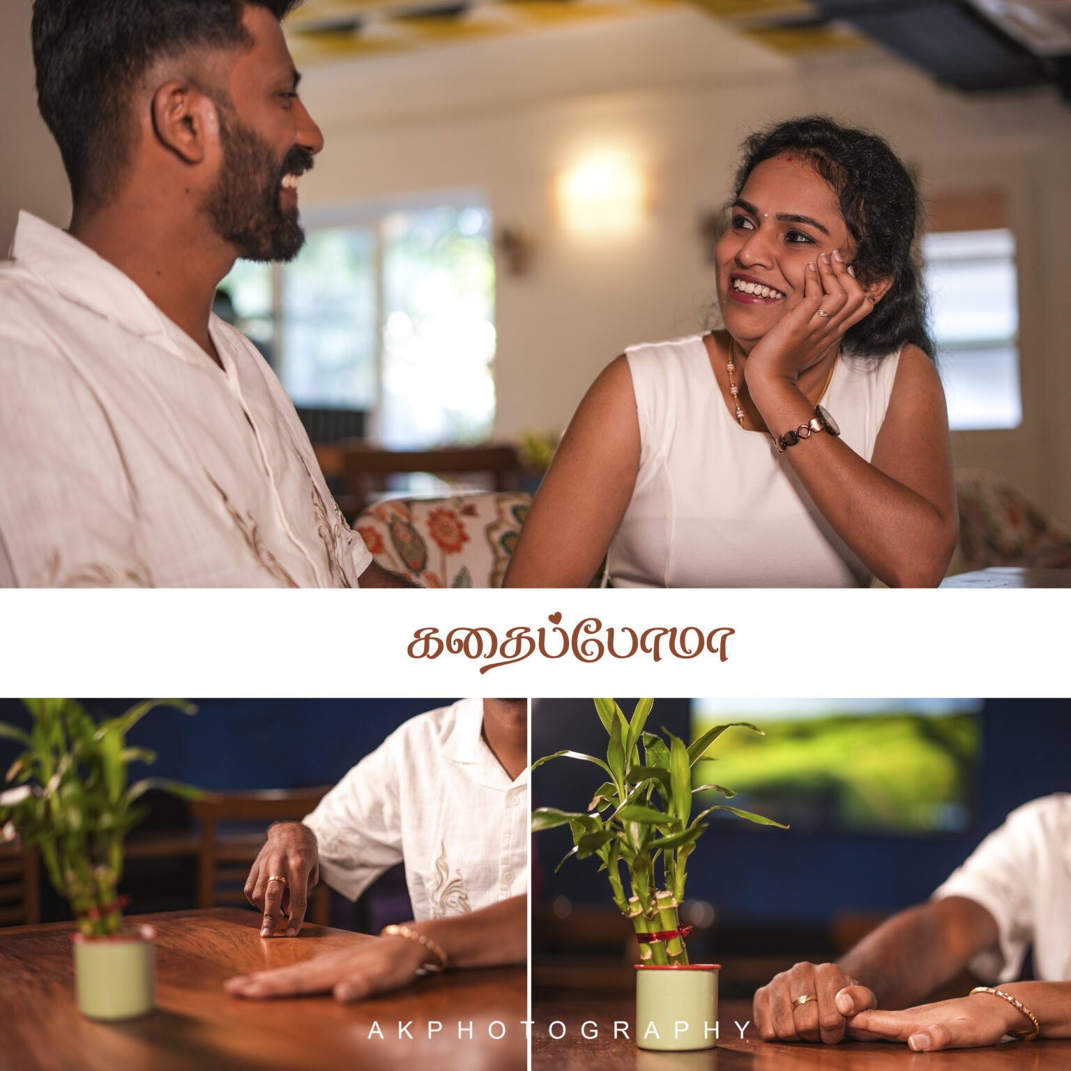 Post-Wedding Photoshoot Pondicherry : Gowtham & Deepa's Pondicherry ...