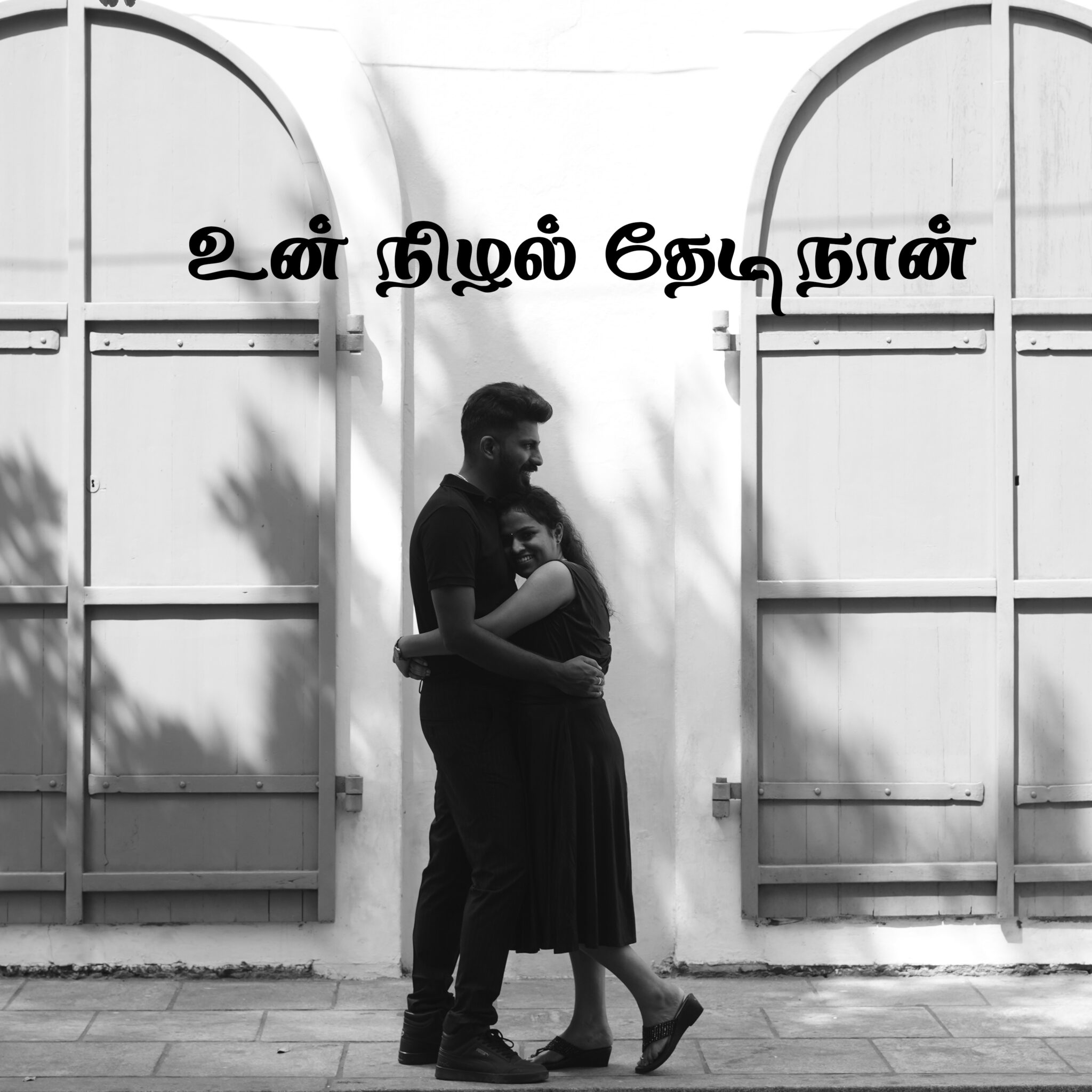 Post-Wedding Photoshoot Pondicherry : Gowtham & Deepa's Pondicherry ...